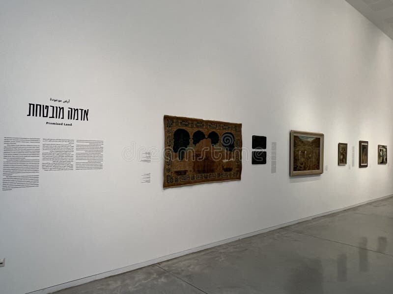 Tel Aviv Museum of Art in Israel Editorial Stock Photo - Image of ...