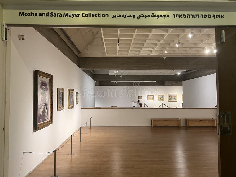 Tel Aviv Museum of Art in Israel Editorial Photo - Image of abstract ...