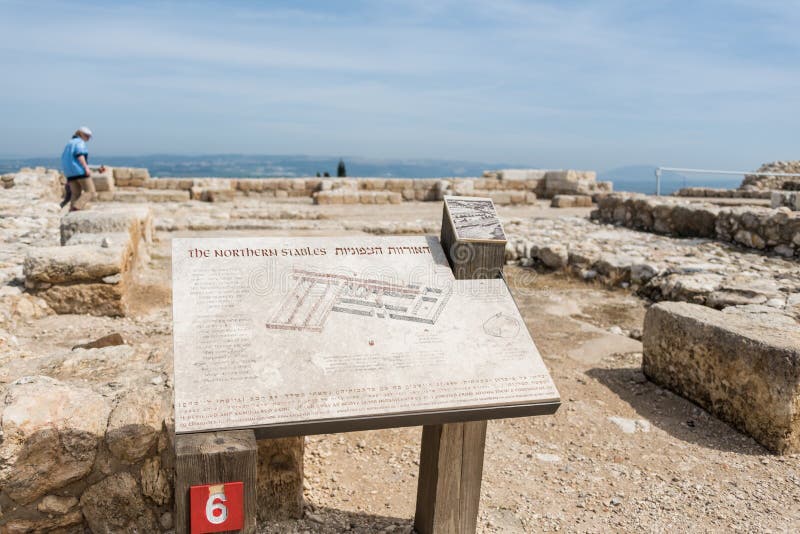 Tel Megiddo National Park stock image. Image of archeological - 69658993