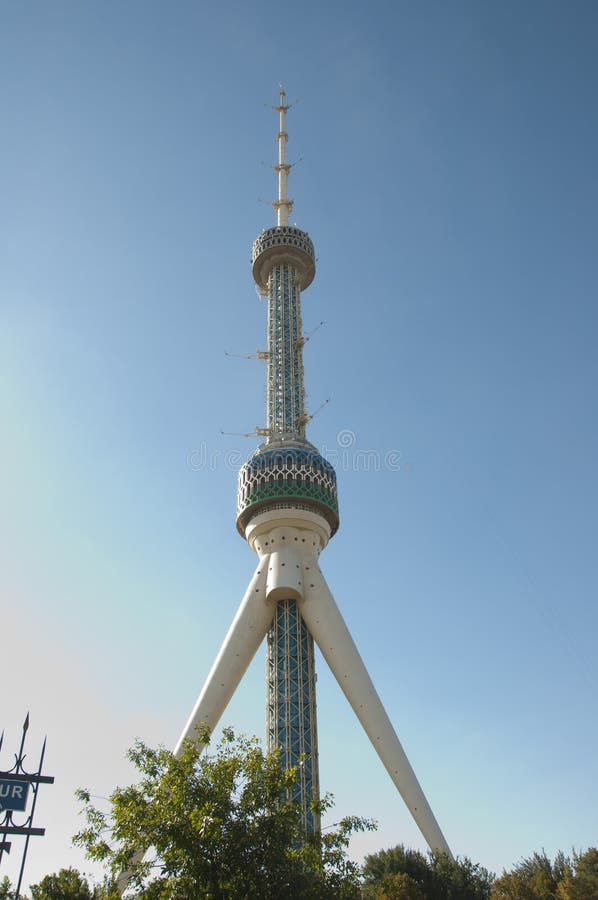 Tele tower stock image. Image of broadcasting, uzbekistan - 26864477