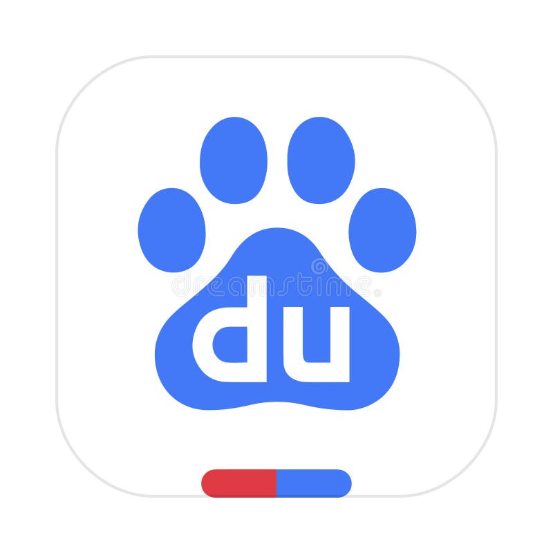 Baidu App Icon. Search and Information Client Editorial Stock Photo ...