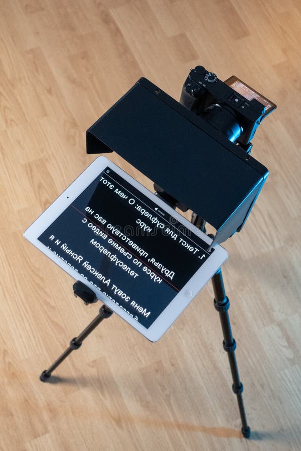 Teleprompter for Video. the Reading Text is Reflected from the Glass ...