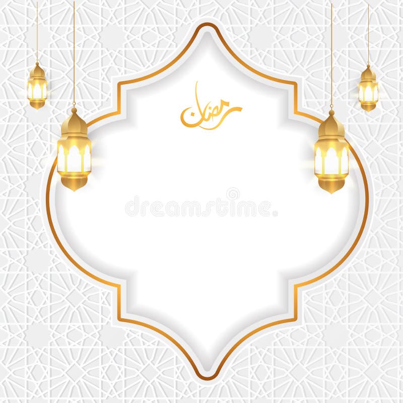Template Invitation with Frame Border Ramadan Kareem. Card Invitation ...