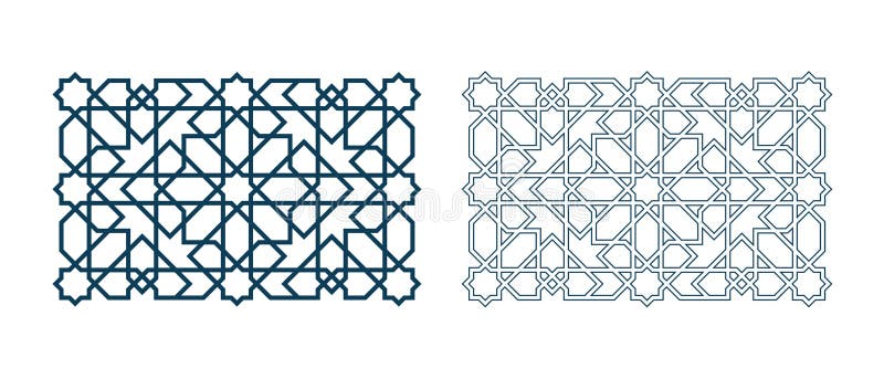 Islamic Pattern for Laser Cutting Ramadan Decor Stock Vector ...