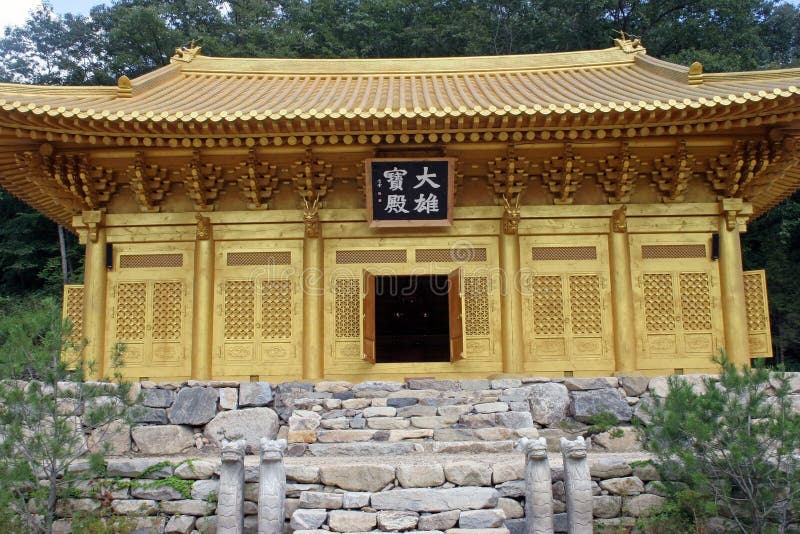 Temple stock image. Image of temple, pray, yellow, buddhism - 261641