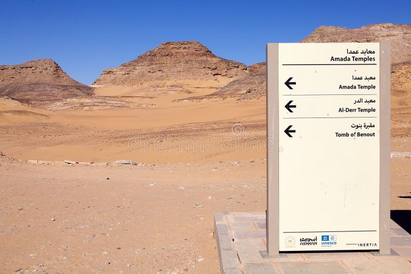 Temple of Amada, Nubia, Egypt Editorial Stock Photo - Image of building ...