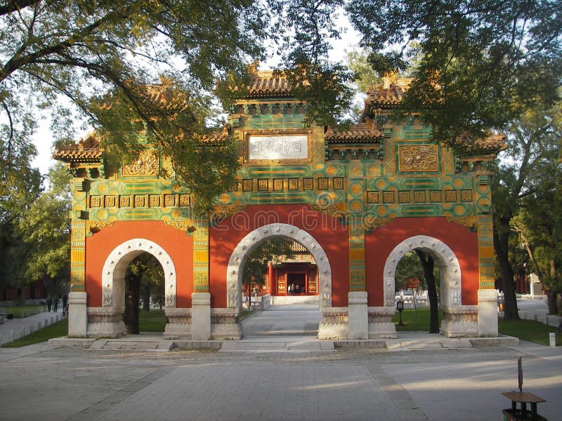 Temple, Beijing stock image. Image of pagoda, landmark - 12420645