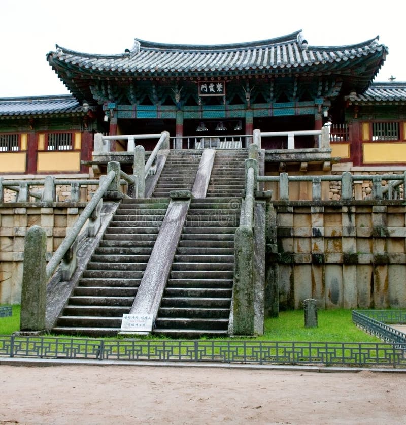 Temple Bulguksa image stock. Image du priez, corée, créateur - 7089837