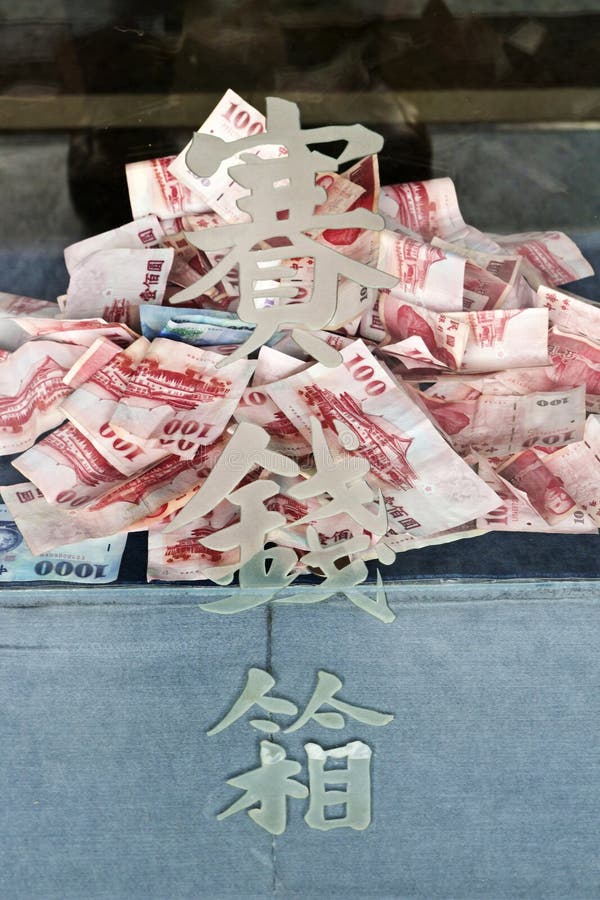 Temple donated cash box stock photo. Image of temple - 45417132