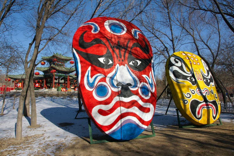 Temple fair editorial photography. Image of traditional - 22989667