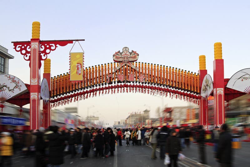 The Temple Fair of Beijing. Stock Photo - Image of large, celebrate ...