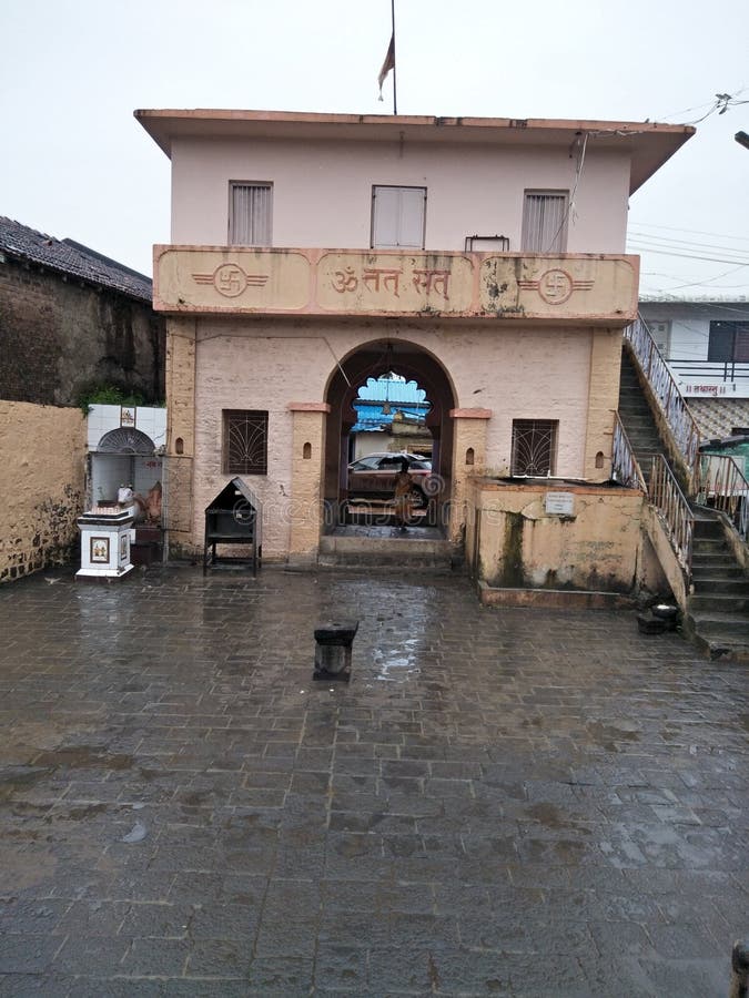 Temple Front Gate of Koshoji Temple Editorial Stock Photo - Image of ...