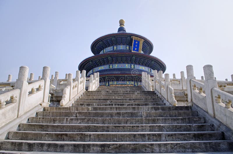 Peace Temple in Taiwan stock image. Image of park, dark - 95441513
