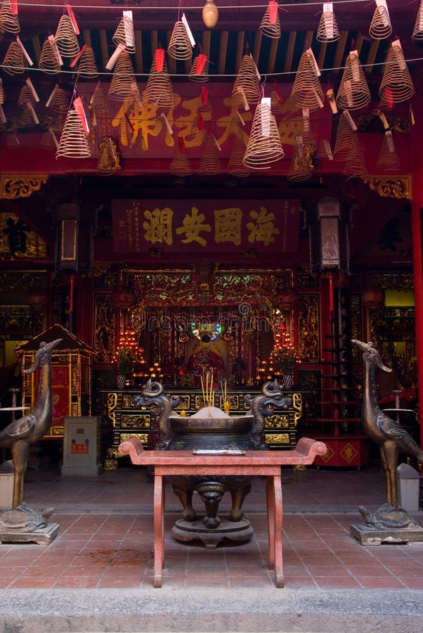 Autel Dans Un Temple Chinois. Image stock - Image du prière, taoïsme ...