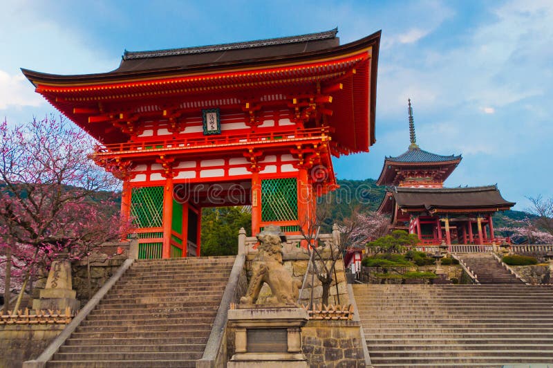 Red Japanese Temple in Koya San Japan Stock Photo - Image of nature ...