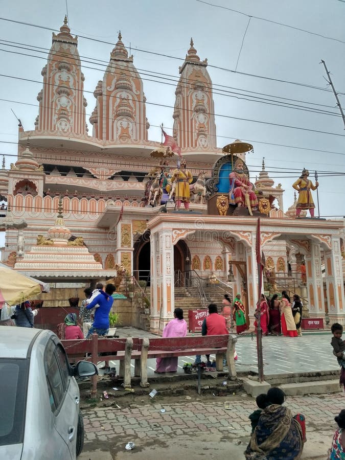 Renukoot Dala Stock Photos - Free & Royalty-Free Stock Photos from ...