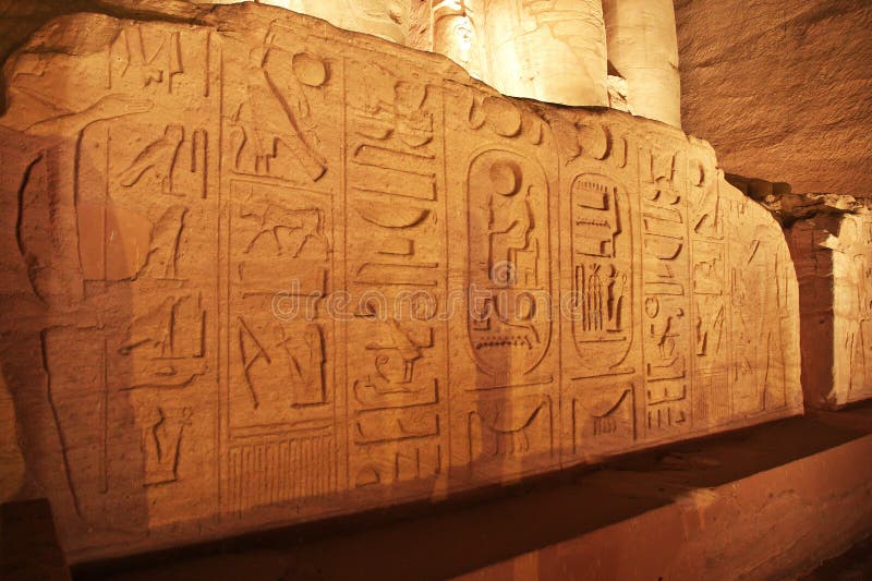 Temple at Night in Abu Simbel, Egypt, Africa Editorial Image - Image of ...