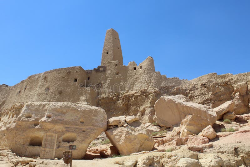 Temple of the Oracle Made of Kershef in Siwa in Egypt Stock Photo ...