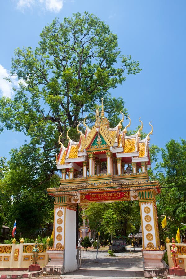 Temple portal stock photo. Image of archeology, entranceway - 19364816