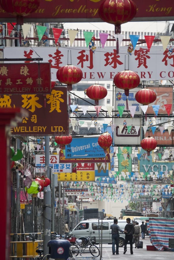 Temple Street Hong Kong editorial stock image. Image of colorful - 28443194