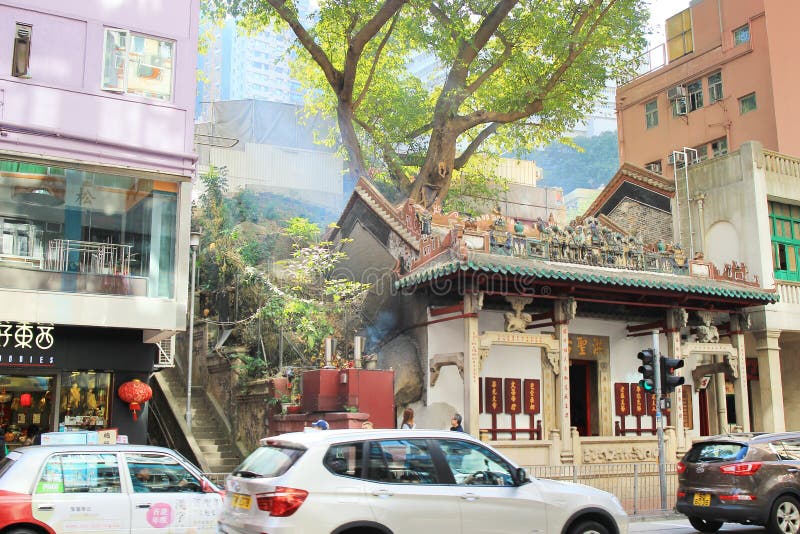 Templo De Hung Shing TemplHung Shing Foto de archivo editorial - Imagen ...