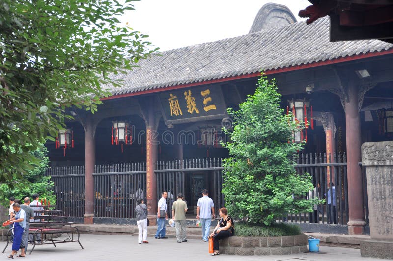 Museo Del Templo De Chengdu Wuhou Imagen editorial - Imagen de cultura ...