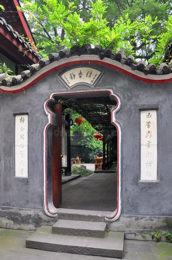 Templo De Wuhou, Ciudad De Chengdu, China Foto editorial - Imagen de ...