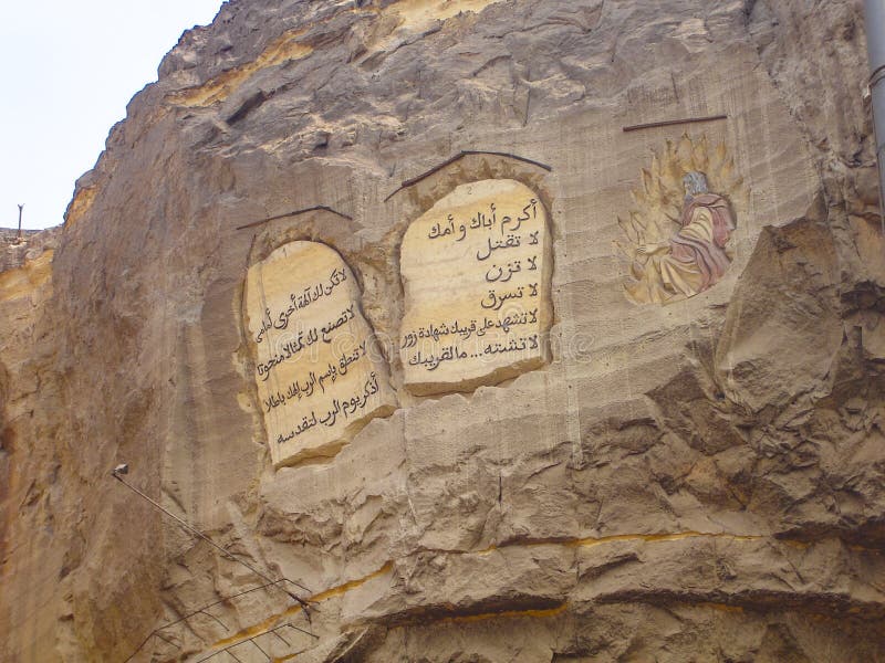Ten commandments stock photo. Image of religious, cairo - 55355392