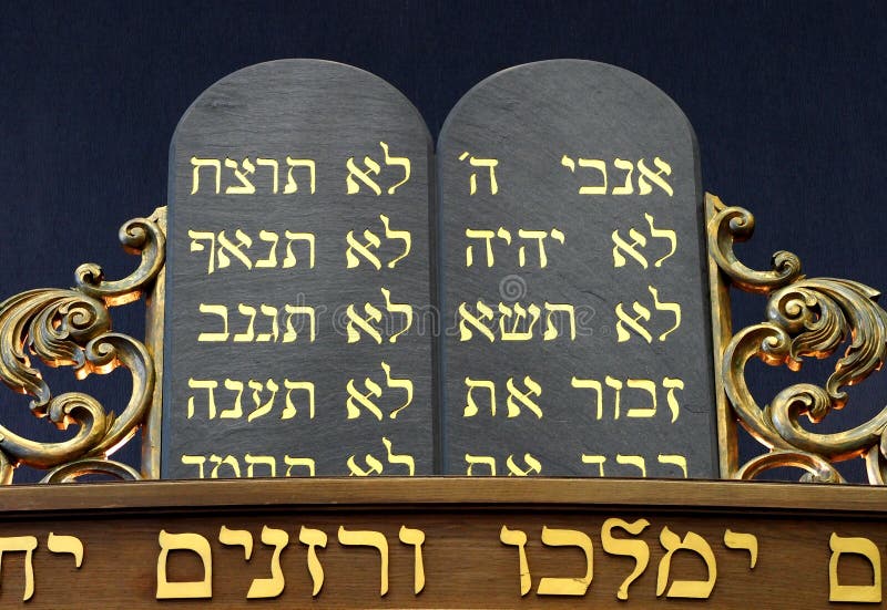 Ten Commandments in Hebrew stock photo. Image of bible - 41225002