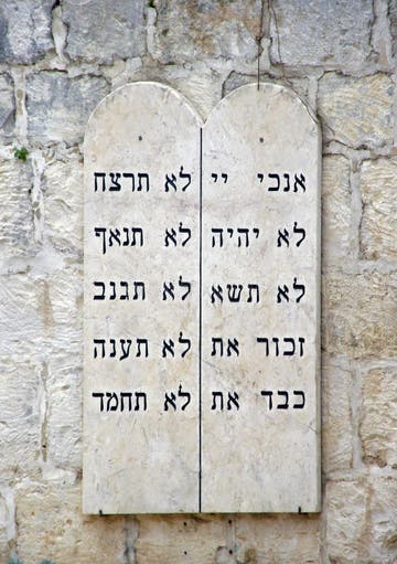 197 Ten Commandments Hebrew Stock Photos - Free & Royalty-Free Stock ...