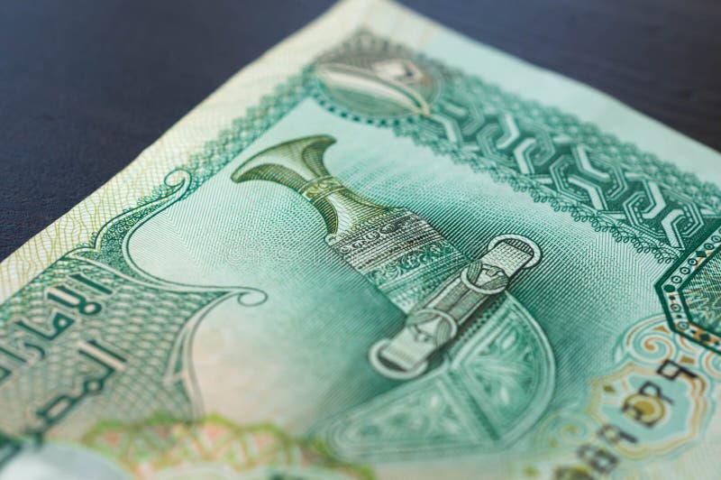 Ten Dirhams of the United Arab Emirates Stock Image - Image of business ...