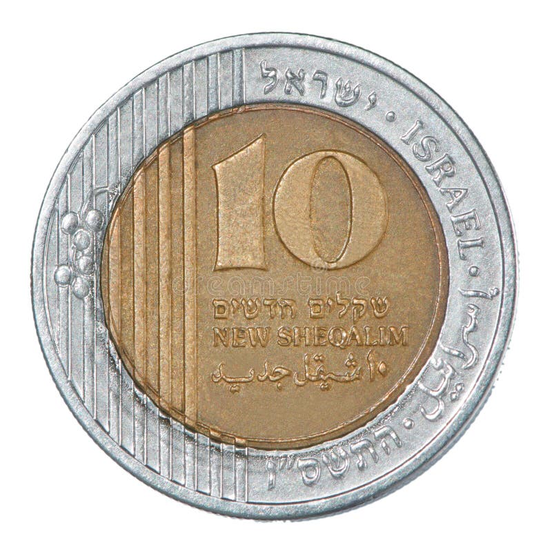 Ten Israeli New Sheqels stock photo. Image of cash, coinage - 86952420