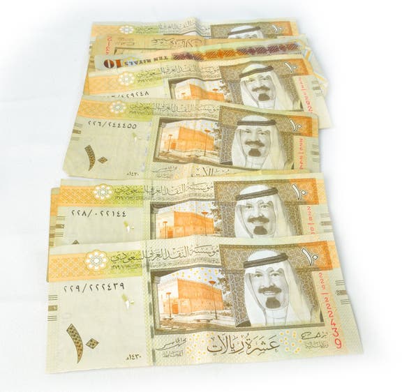 Ten SAR line stock photo. Image of brown, currency, money - 26371964