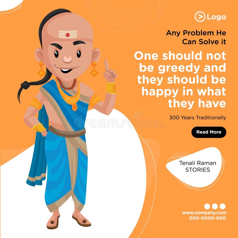 Banner Design of Tenali Raman Stock Vector - Illustration of design ...