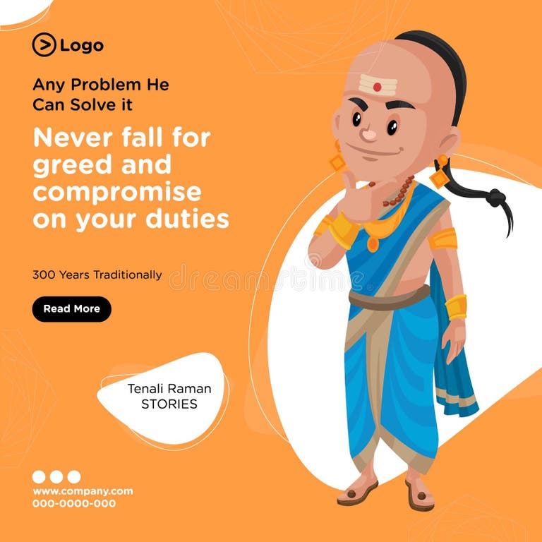 Tenali Rama Stock Illustrations – 34 Tenali Rama Stock Illustrations ...