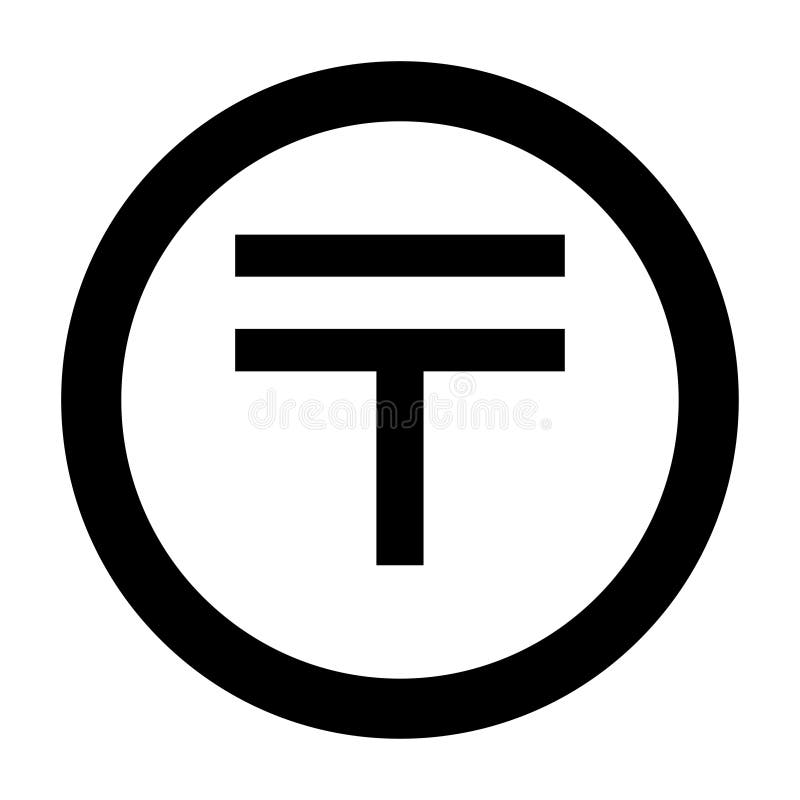 Tenge Icon Coin stock vector. Illustration of finance - 198352084