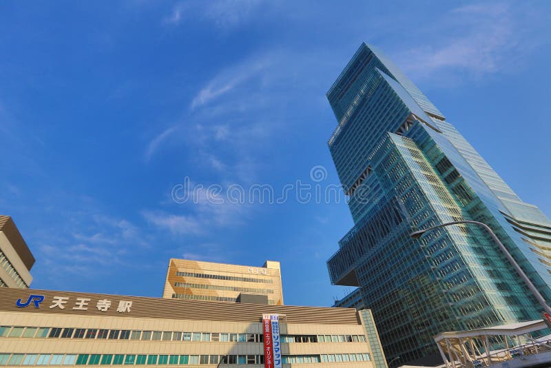 Tennoji District, Osaka Japan Street View Editorial Image - Image of ...