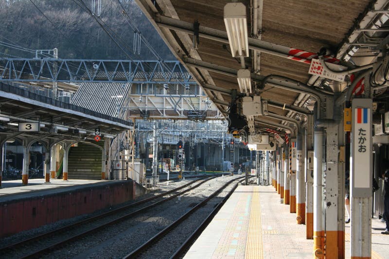 The Terminus of the JR Chuo Line in Japan Editorial Stock Photo - Image ...