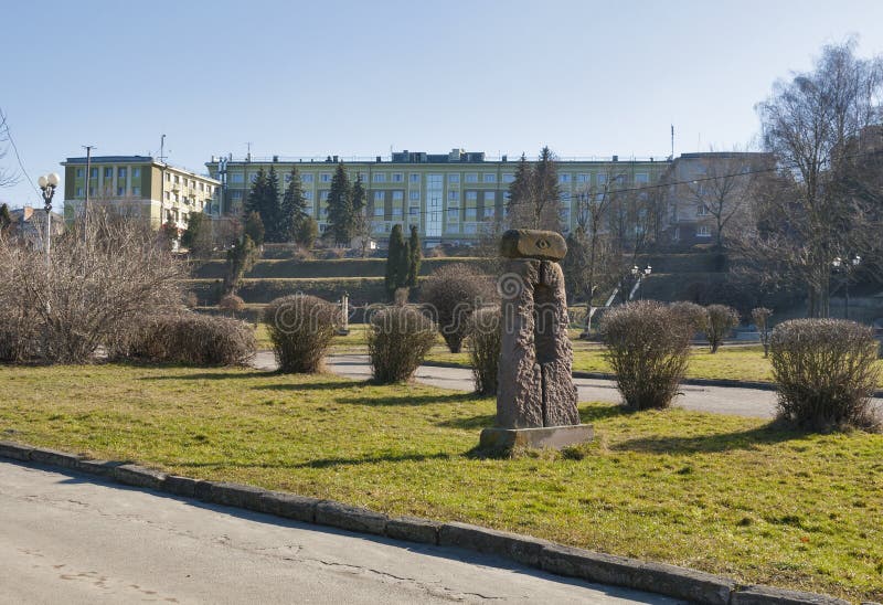 Ternopil Cityscape, Western Ukraine Stock Photo - Image of urban, house ...