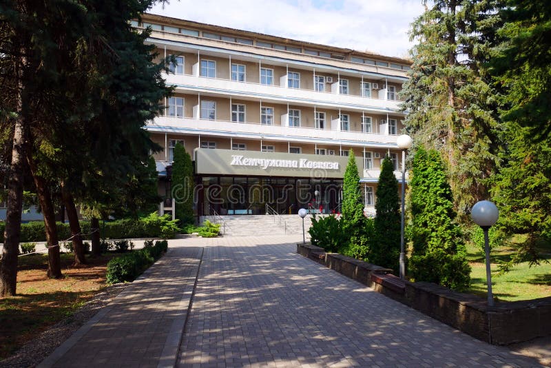 The Territory of the Sanatorium in the Middle of the Forest. Sanatorium ...