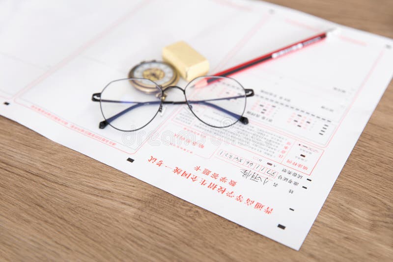 Test Answer Sheet and Related Stationery Items Stock Photo - Image of ...