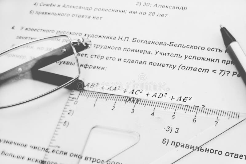 Test Sheet Macro stock image. Image of experiment, intelligent - 20141767