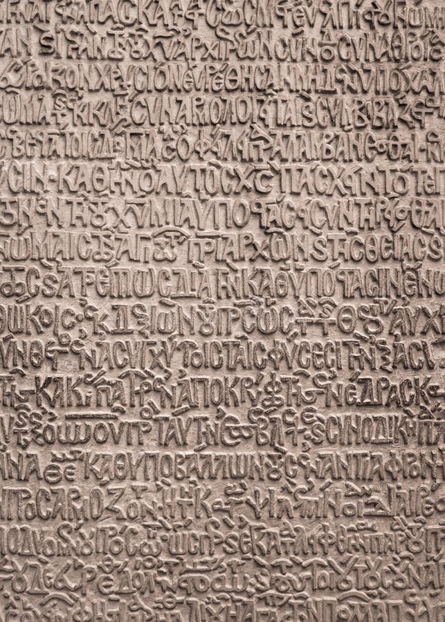 Medieval text background stock photo. Image of language - 54225772