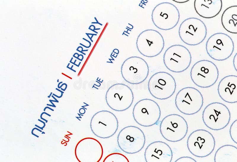 Text on Calendar Show in Monthly. Stock Image - Image of monthly ...