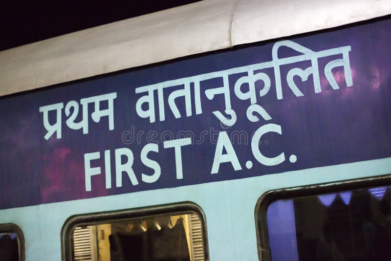 Text detail of a train stock photo. Image of information - 36577836