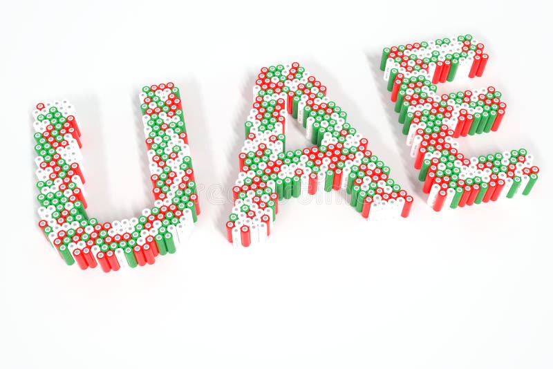 UAE Text Made with Many Batteries. Electrical Technologies Related 3d ...