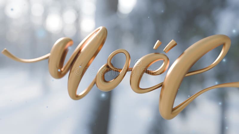Text Noel in gold. stock video. Video of decor, design - 350659773