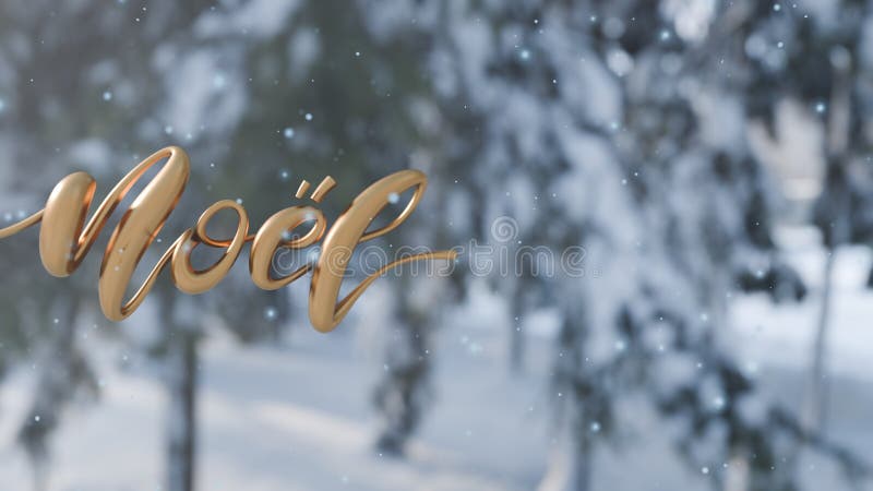 Text Noel in gold. stock illustration. Illustration of text - 350525369