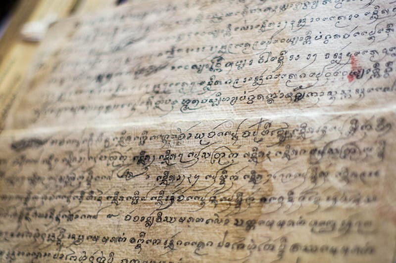 Texto antigo em uma pedra foto de stock. Imagem de history - 6857610