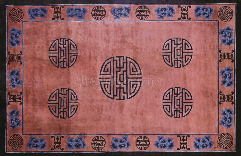 Textura china foto de archivo. Imagen de fondo, textura - 5589424